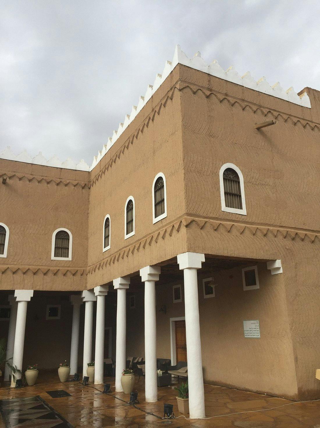 Half Day Riyadh City Tour | Riyadh | Thrillark